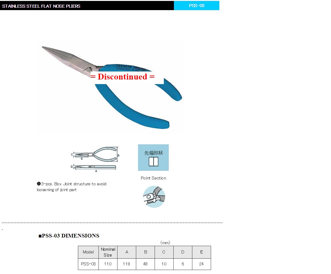 Ichiban Precision Sdn Bhd - Engineer - ENGINEER STAINLESS STEEL FLAT NOSE PLIERS